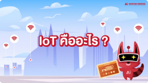 News & Activity – solutionIT